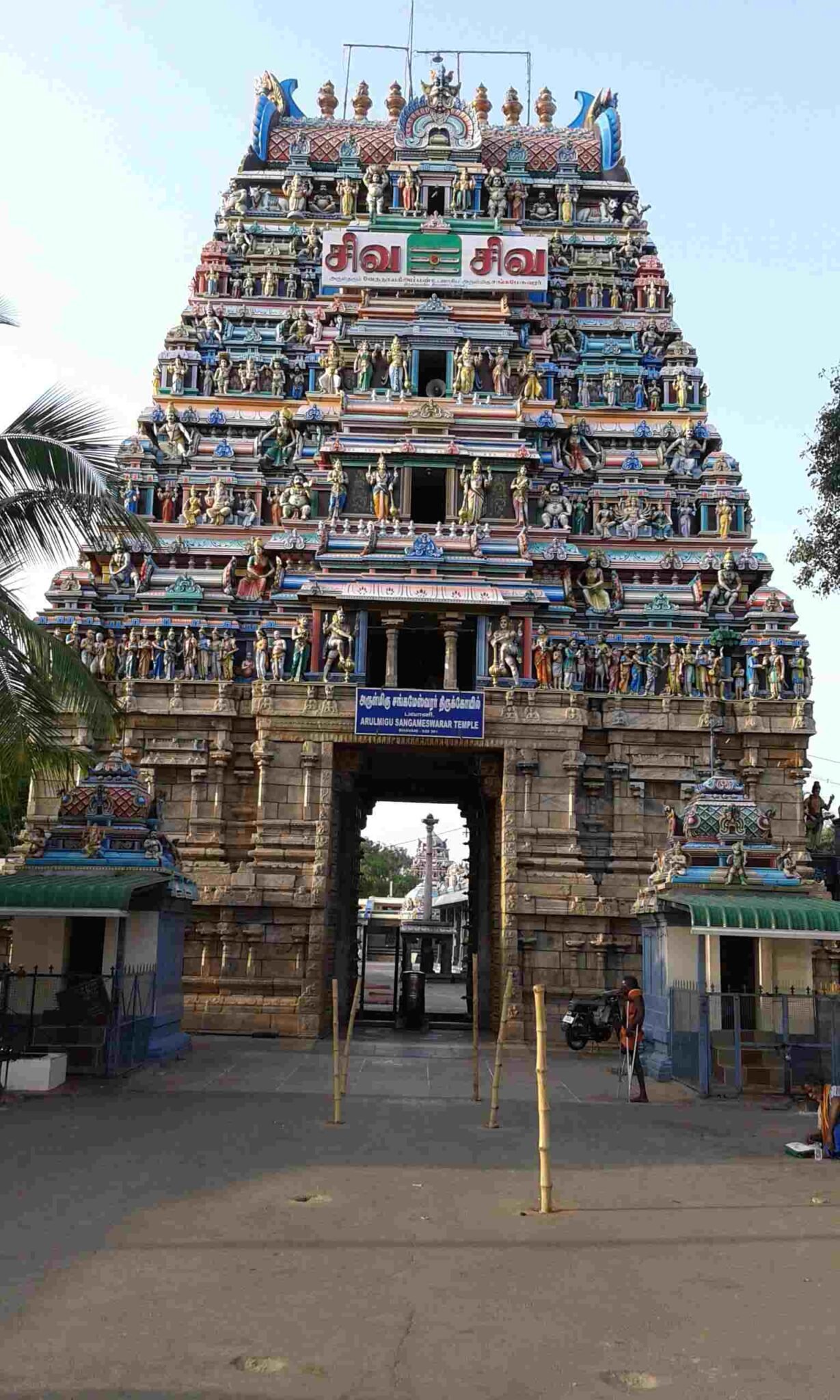 10 Best Places in Erode for One Day Trip - Styles Queues